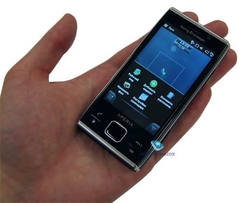 SE X2 có giá khoảng €599 cùng loạt ảnh với iphone, N97, E75 và SE Aino | Viết bởi hongbao